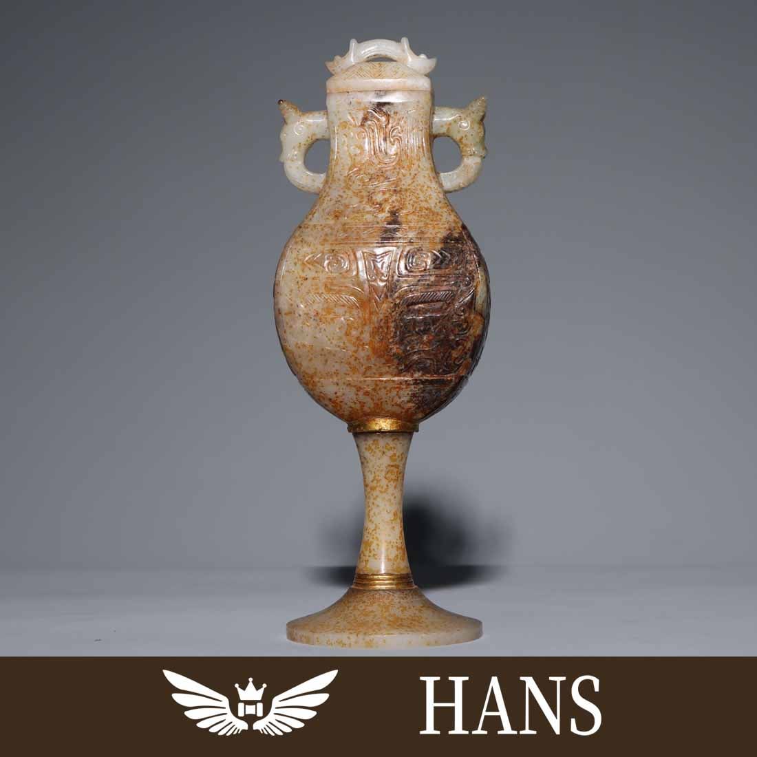 Hotan Jade Han Jade Cup Auction