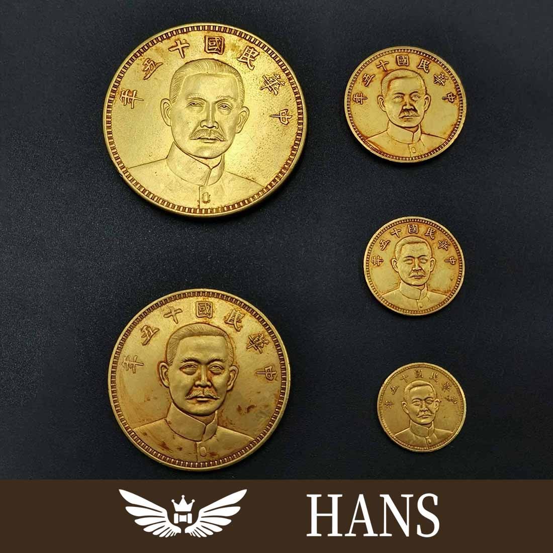 A Set Of Five Gold Coins In Total, A Statue Of Sun Yat-sen Auction