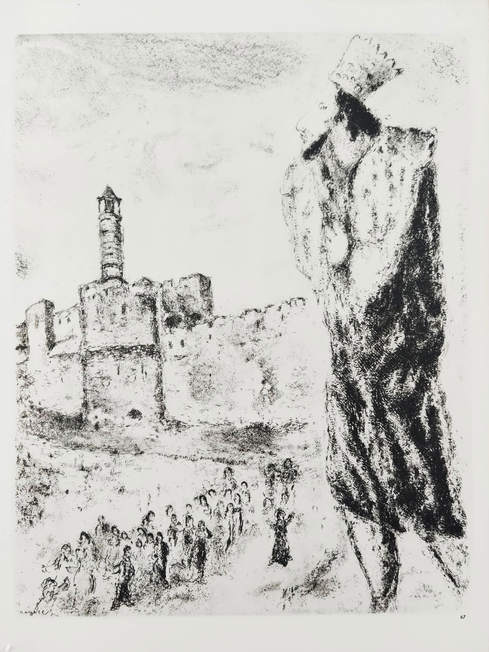 Marc Chagall King David. (second Samuel 5: 4 5). The Ark Of The ...