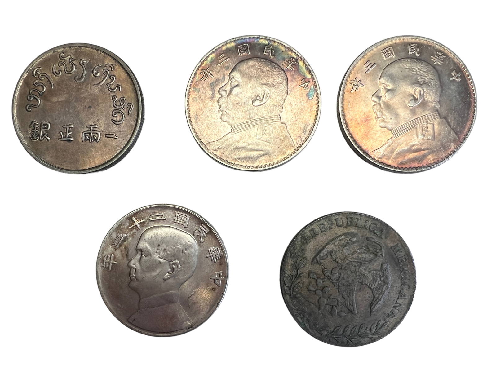 Group Of Five Chinese Coins Auction