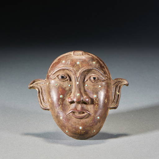Before The Ming Dynasty, There Were Gold And Silver Masks For The Cuo ...