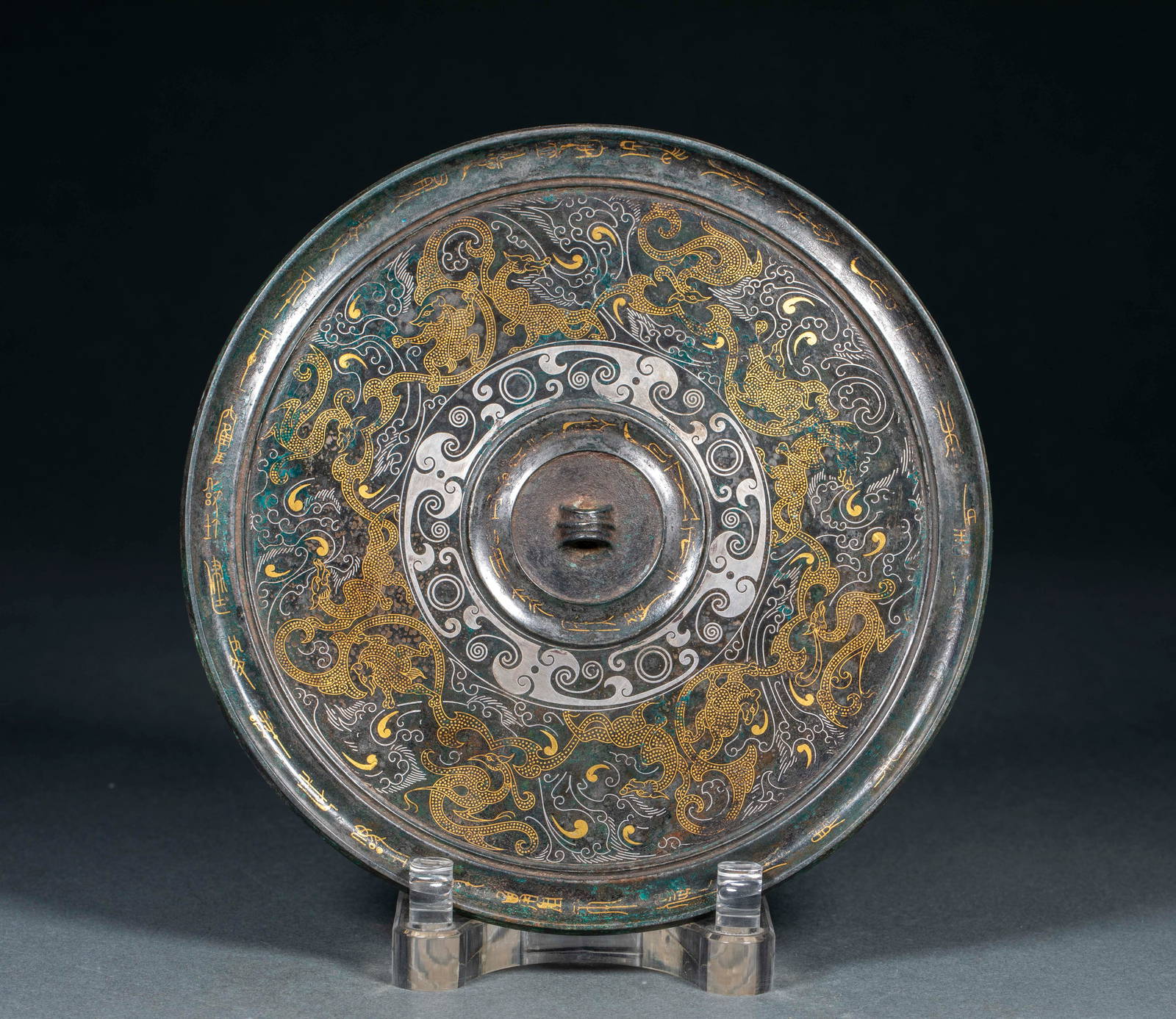Before The Ming Dynasty, Gold And Silver Plates With Dragon Patterns ...