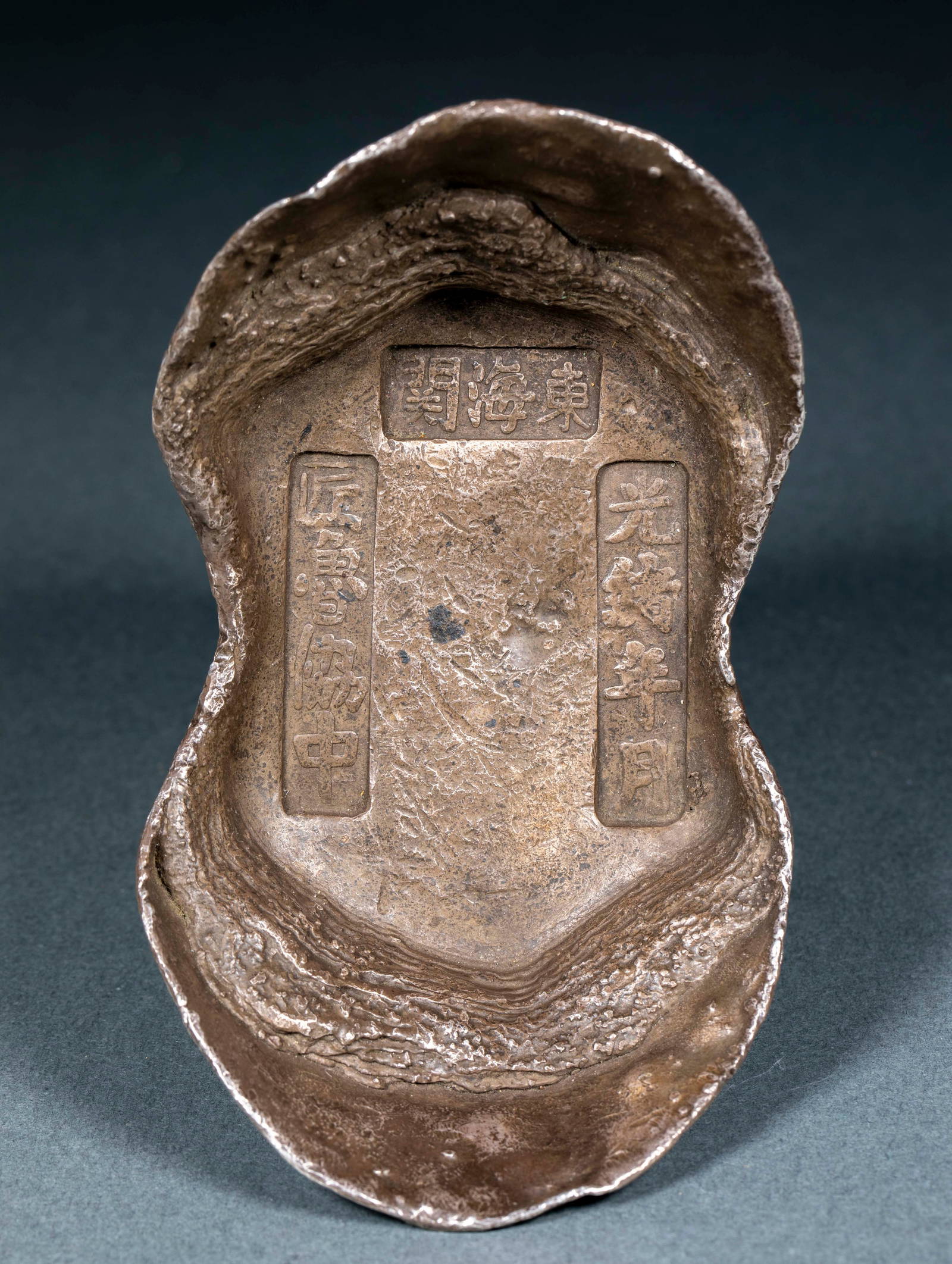 Fifty-two Silver Ingots Of Donghai County, Guangxu, Qing Dynasty Auction