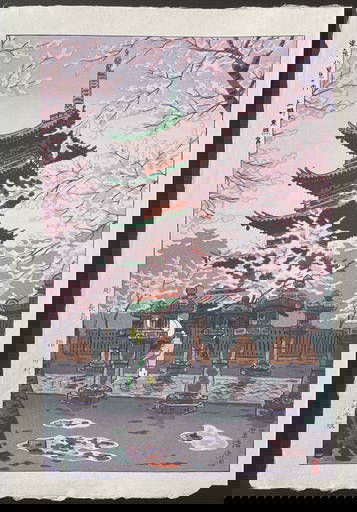 Kasamatsu Shiro: Ueno Toshogu Shrine. Woodblock Print (ukiyoe) Nr