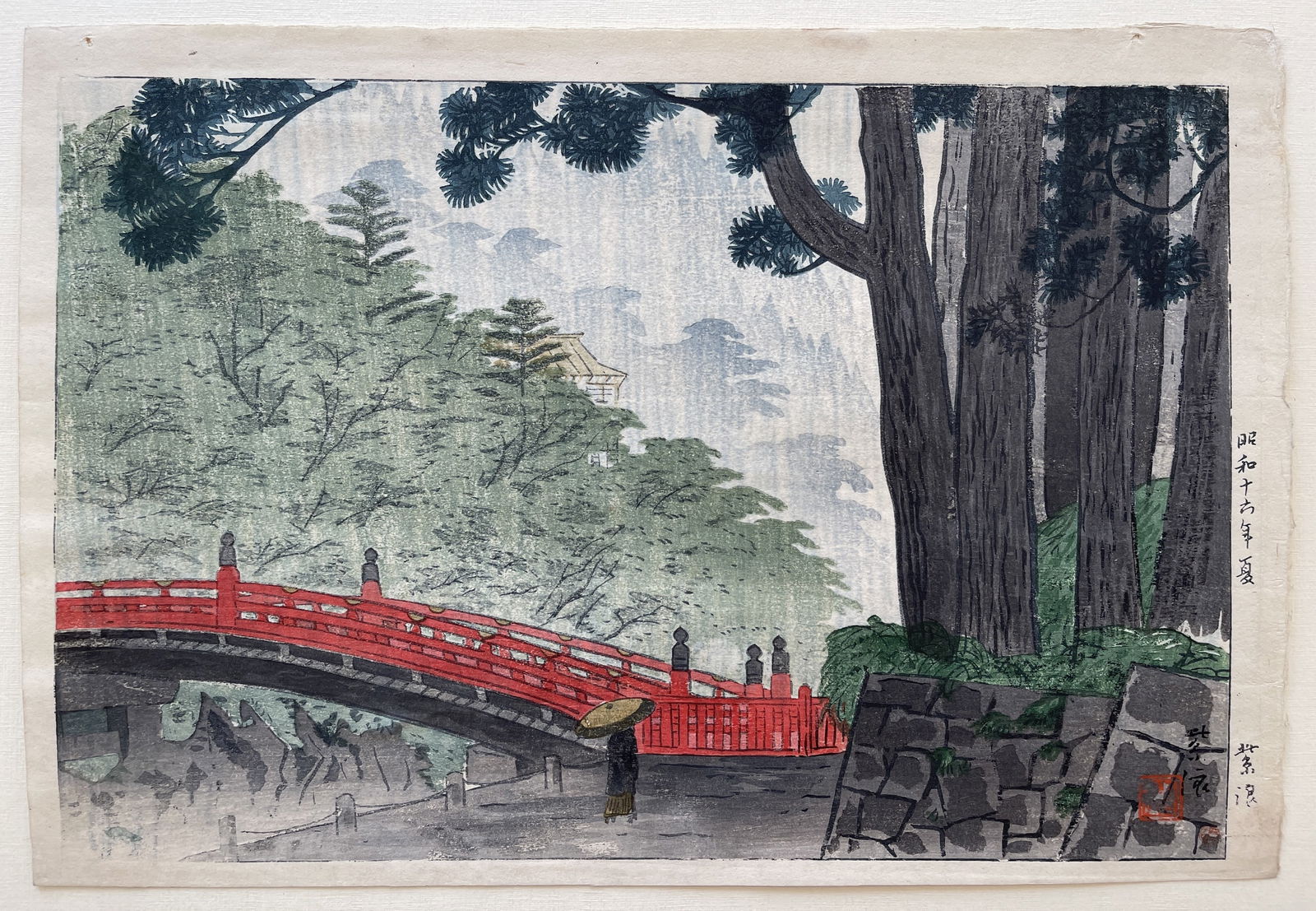 Kasamatsu Shiro: Nikko Bridge In Rain. Woodblock Print (ukiyoe) Nr Auction