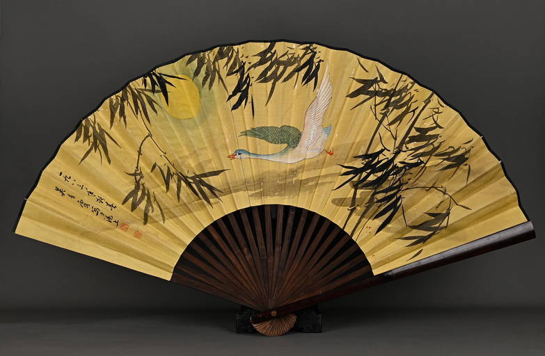 Painting And Calligraphy Fans From The Qing Dynasty