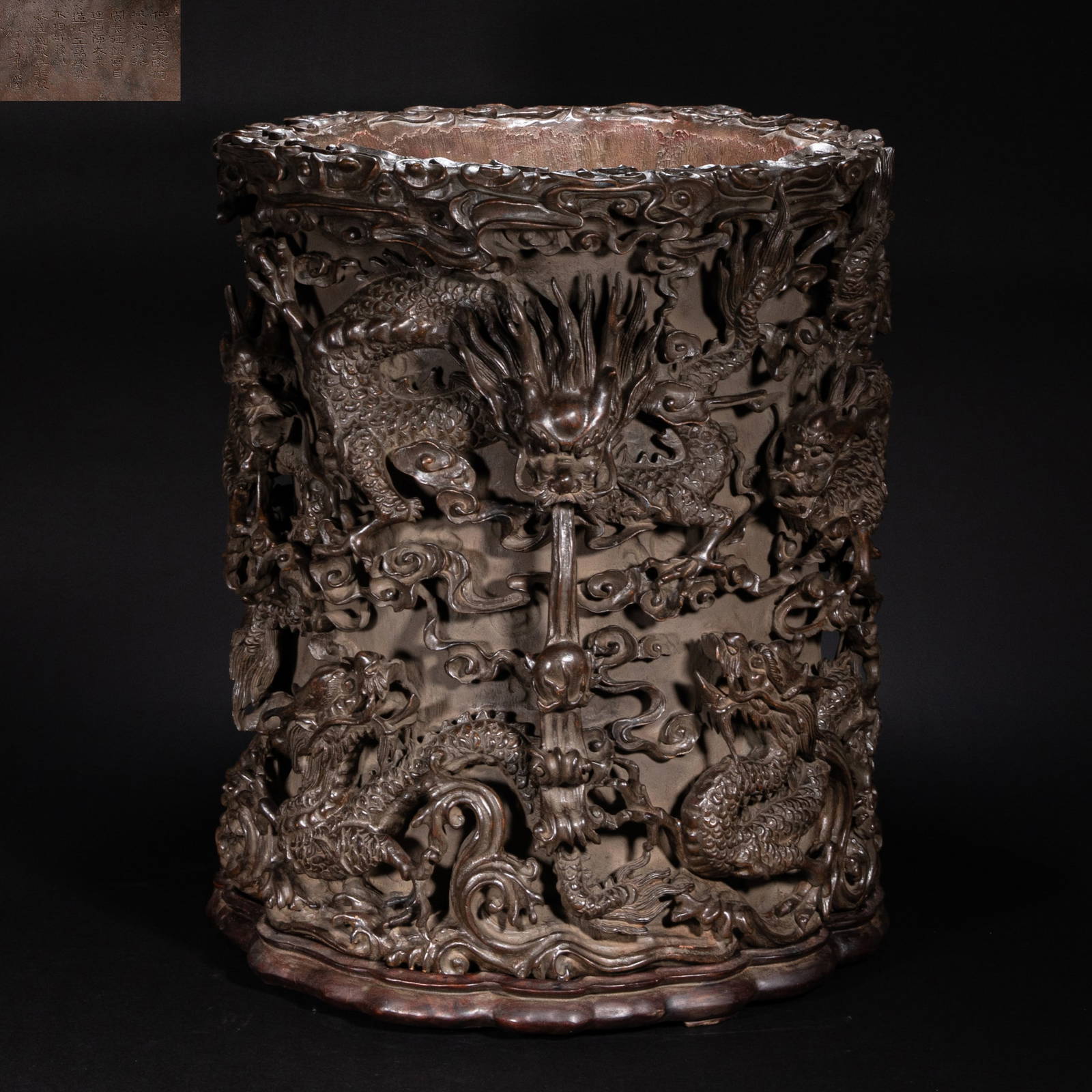 Agarwood Scroll Jar In Qing Dynasty Auction