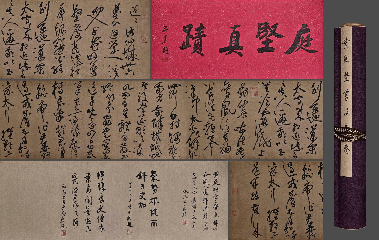 Shu Poems On Silk By Lu You Auction