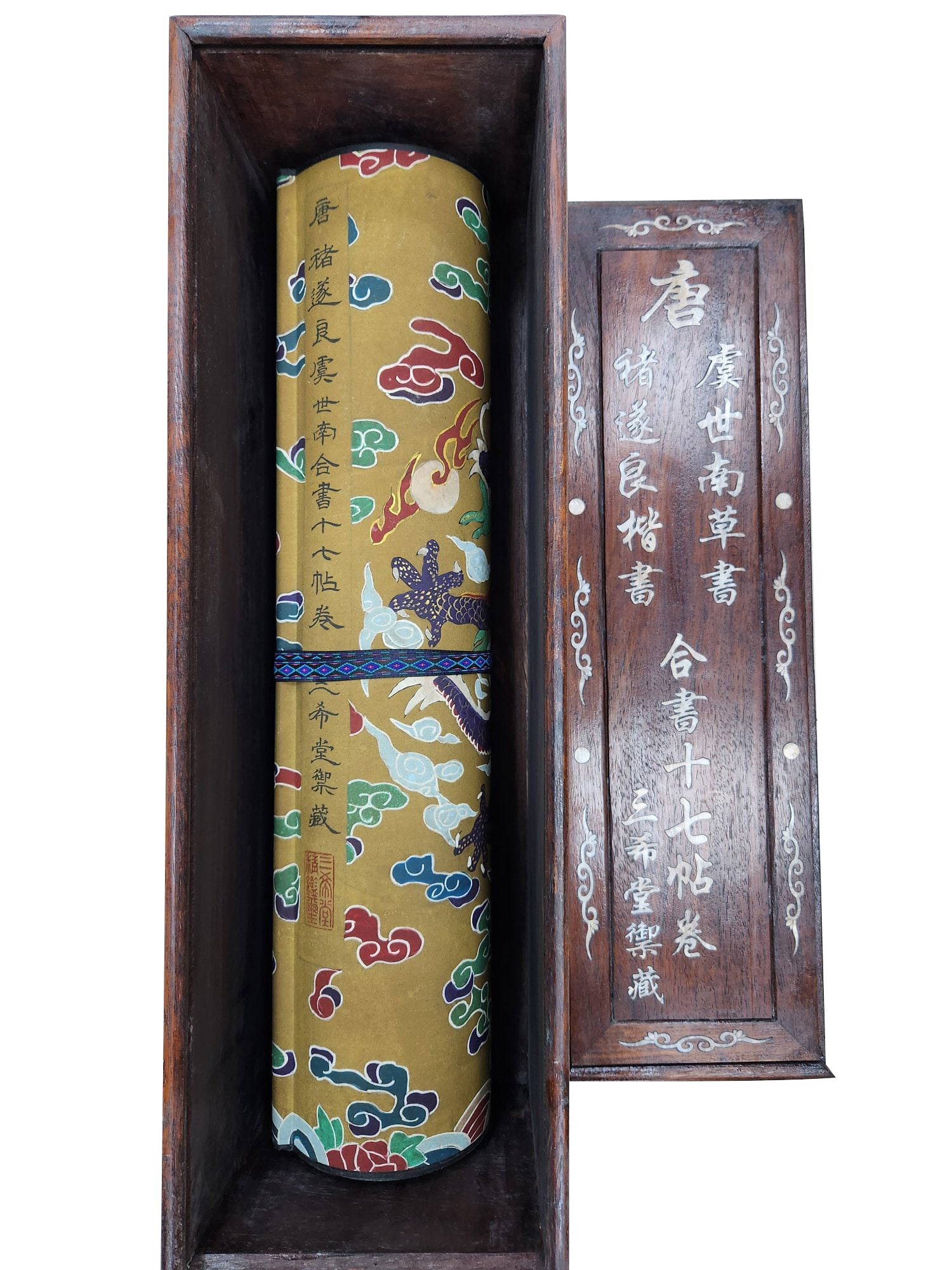 Shu Poems On Silk By Lu You Auction