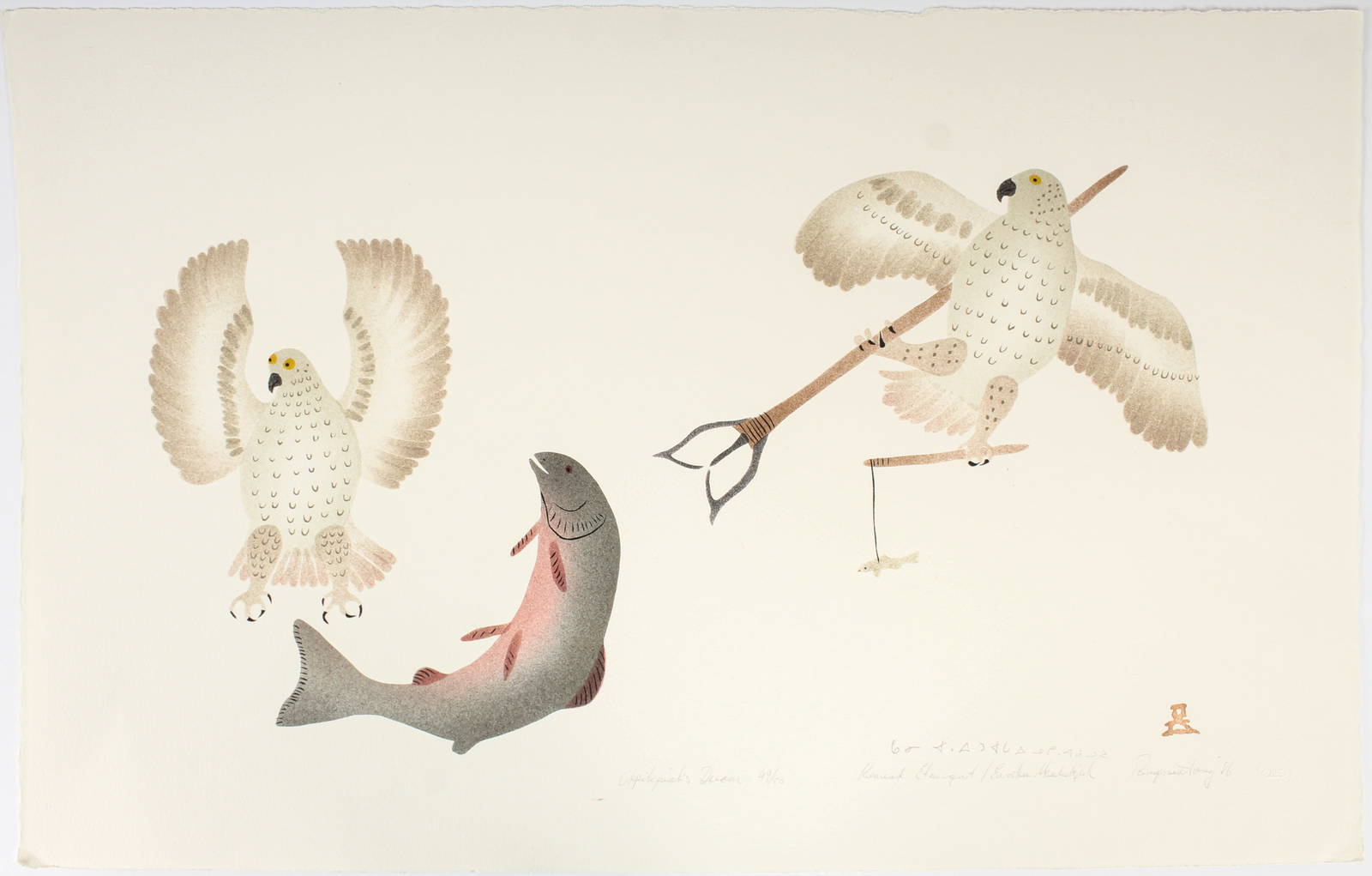 Kania Etungat (inuit, B. 1927) Okpikjuak's Dream, Signed Stencil Print ...