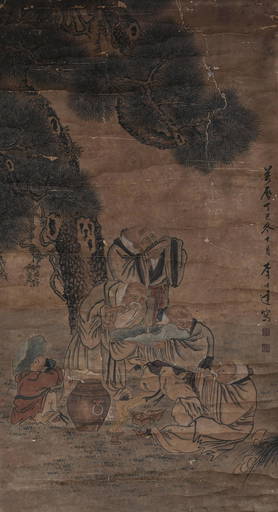 Li Shida Character Painting Scroll