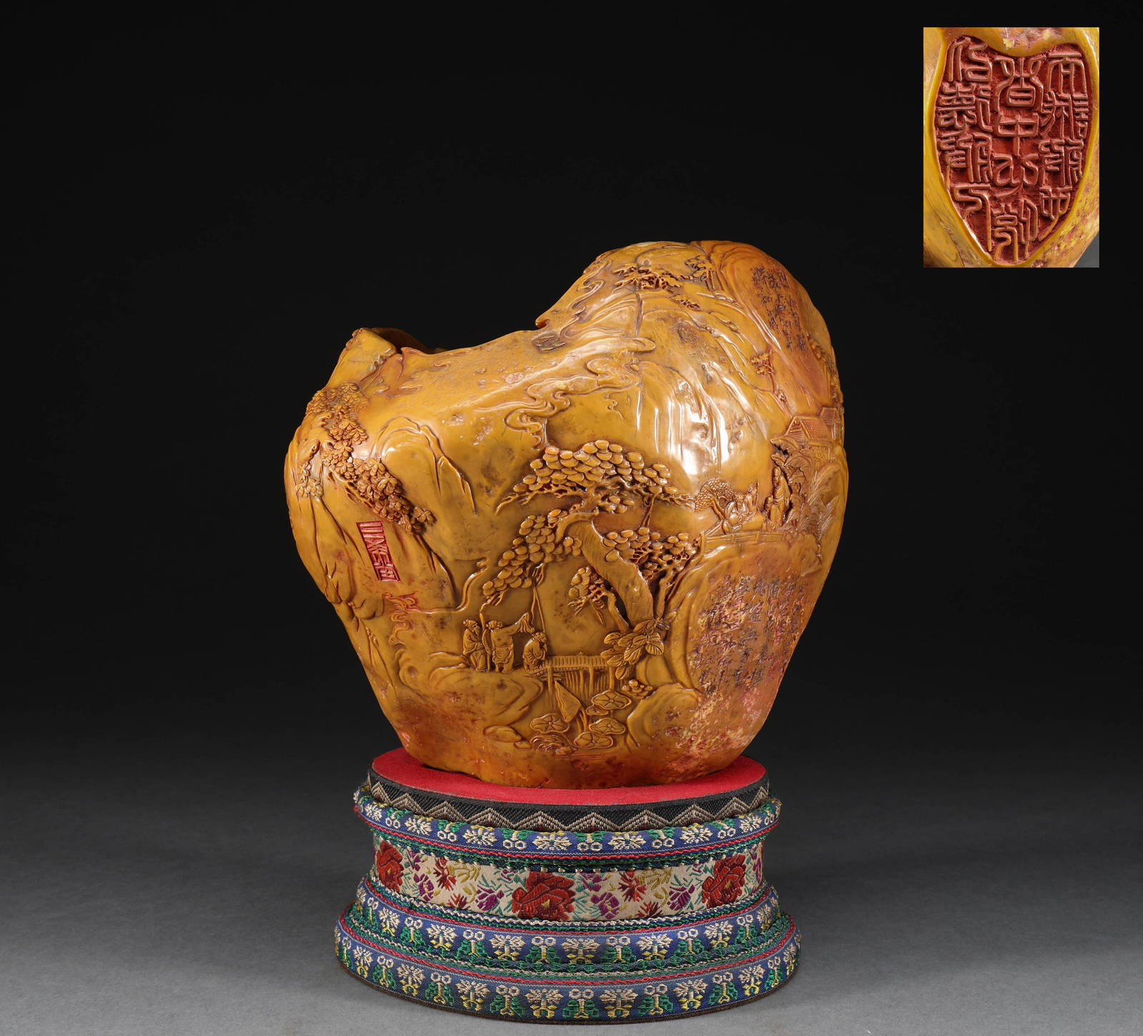 Shou Shan Field Yellow Stone Water Basin In Qing Dynasty Auction