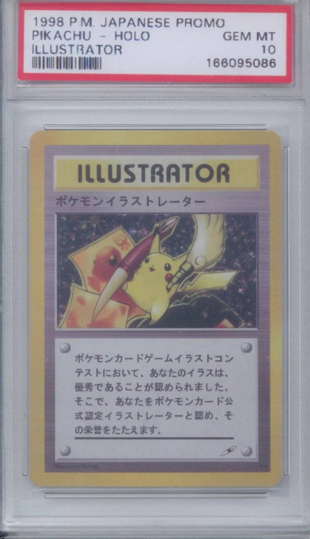 Pokemon Rare Pikachu Illustrator Card Â€“ Authenticated And Slabbed ...
