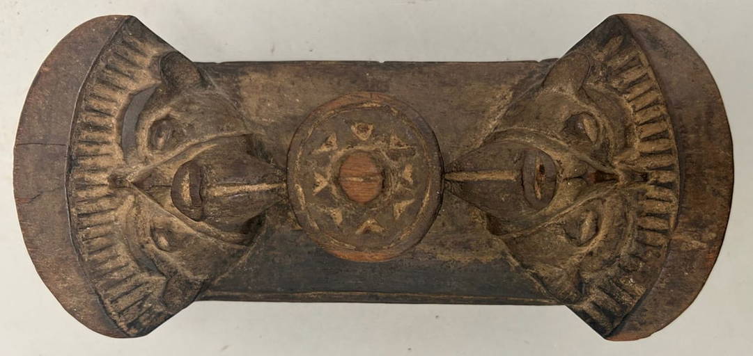 Carved Wood Lid From An Igbo Okwa Oji Kola Nut Bowl, Nigeria, West Africa
