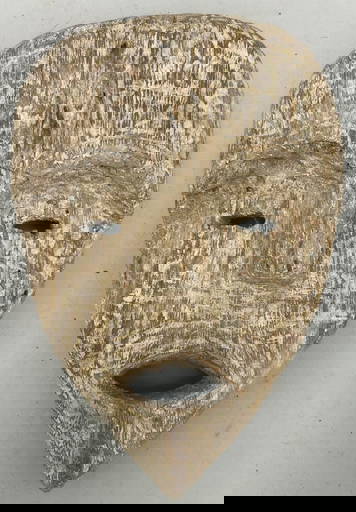 Vuvi Peoples Style, Carved Wood Mask, Gabonese Republic, Central Africa