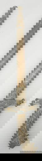 Antique European Lion Head Hunting Dagger