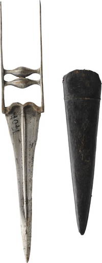 Mughal Katar Knife Dagger 19th Century