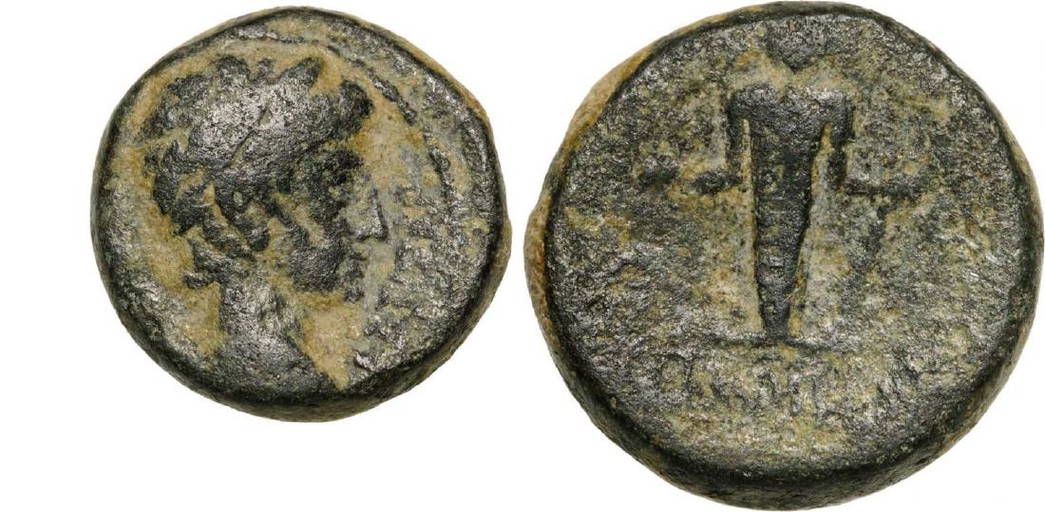 Apameia, Ae14 (3.5 G), Roman Provincial Coinage, Time