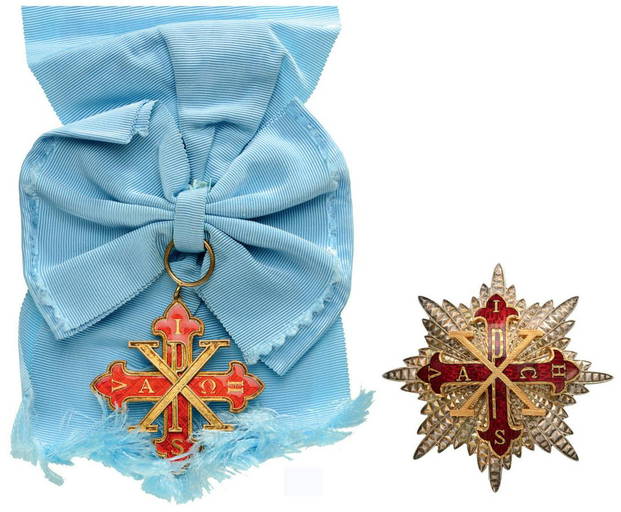 The Sacred Military Constantinian Order Of Saint George