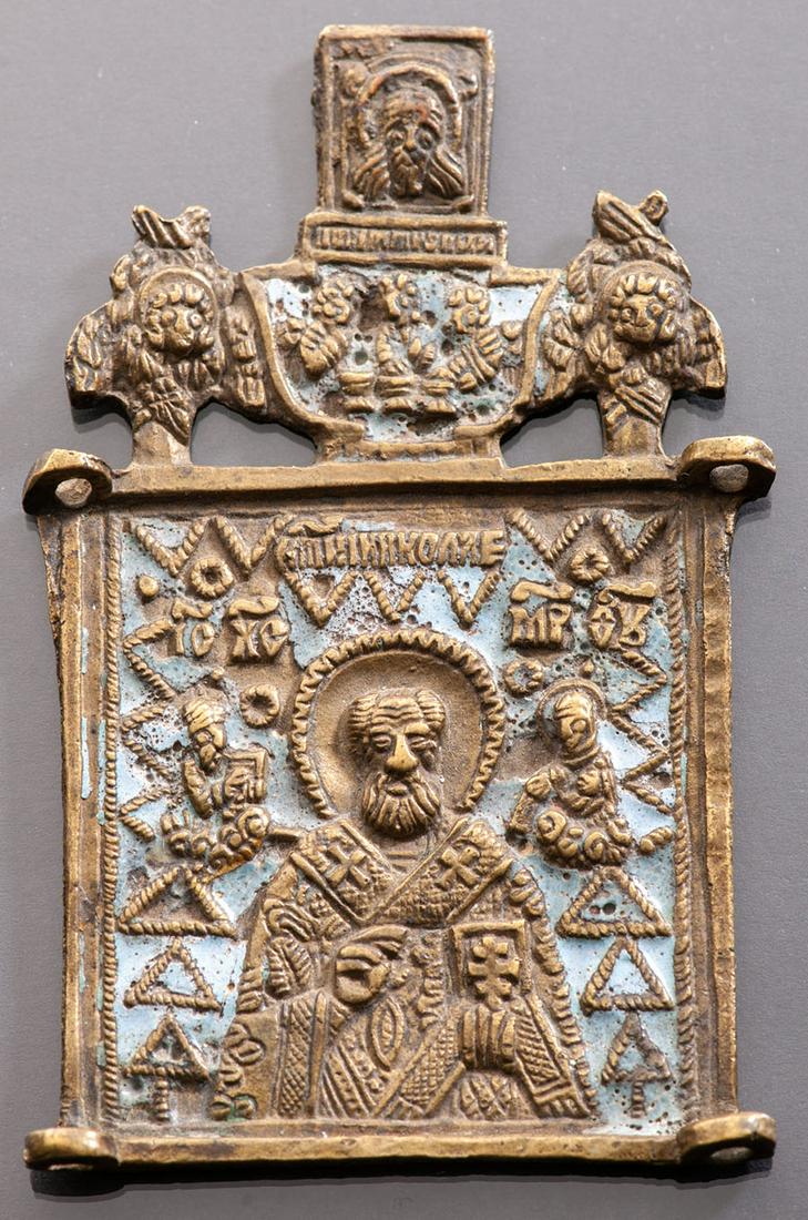 Rectangular openwork icon with bronze structure - Mar 22, 2020 | LA ...