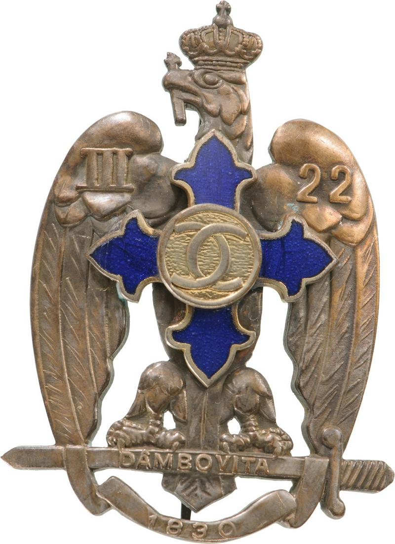 Badge Of The 22nd Infantry Regiment Dambovita