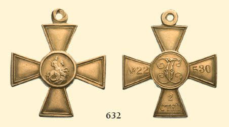 Soldier's Saint George Cross In Metal Gilt, 2nd Cl