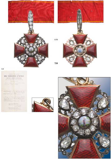 ORDER OF SAINT ANNA - Nov 18, 2010 | LA GALERIE NUMISMATIQUE in Switzerland