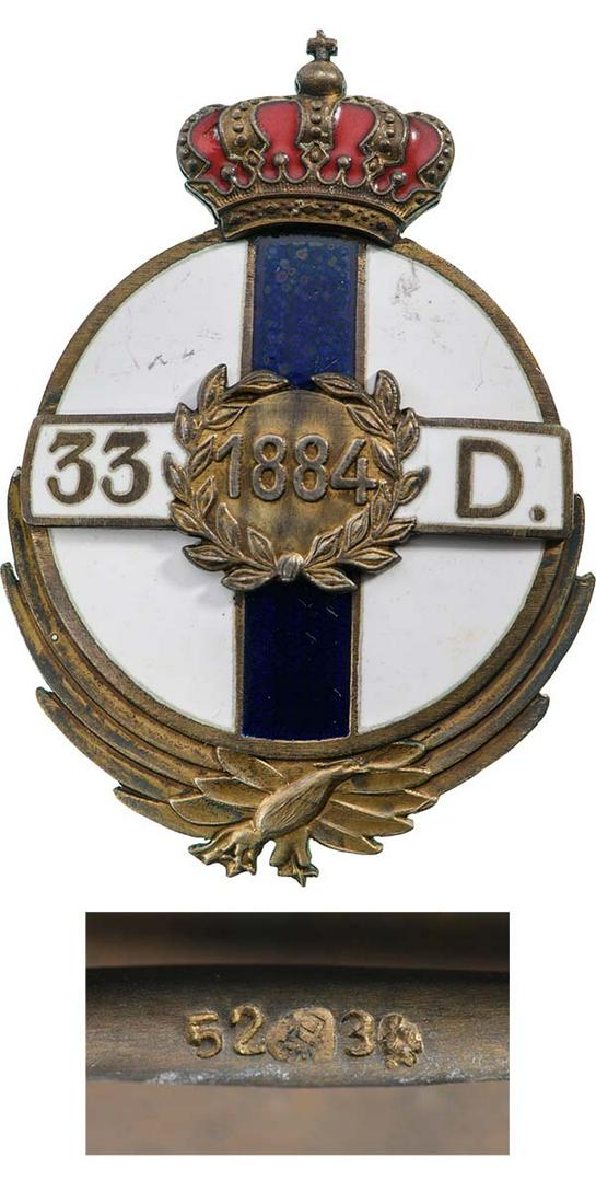 Special Collection of 7 Year Infantry Badges - Badge of the 33rd ...