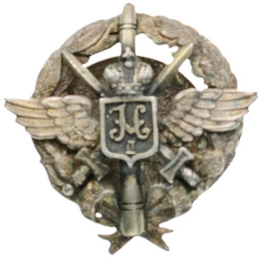 Observer Badge
