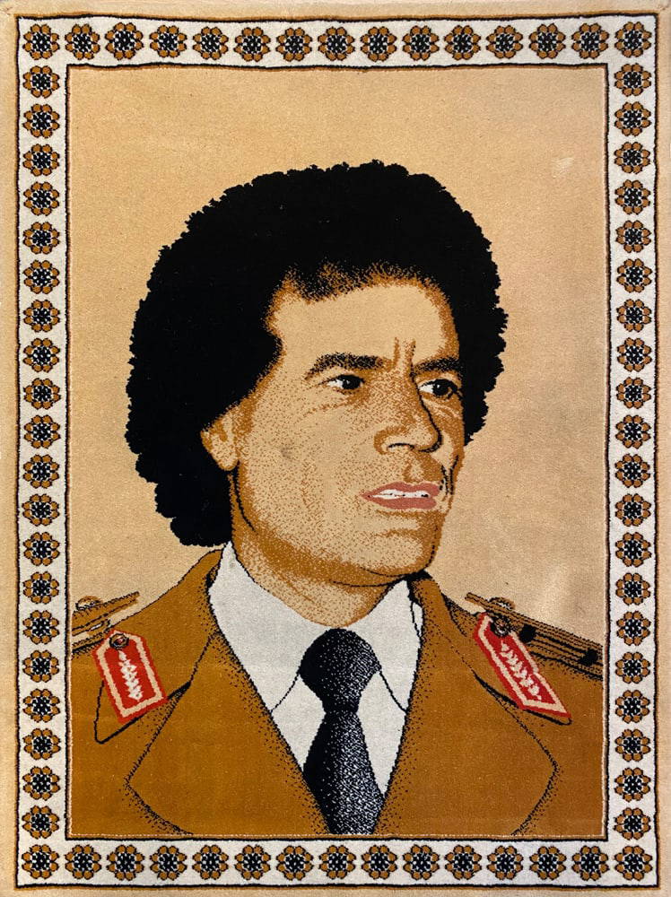 Colonel Kadhafi (muammar Al-gaddafi) Carpet Auction
