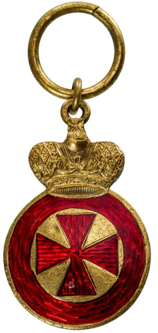 Order Of Saint Anna Auction