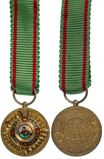 Order Of Homayoun (sun And Lion), Quajar Period