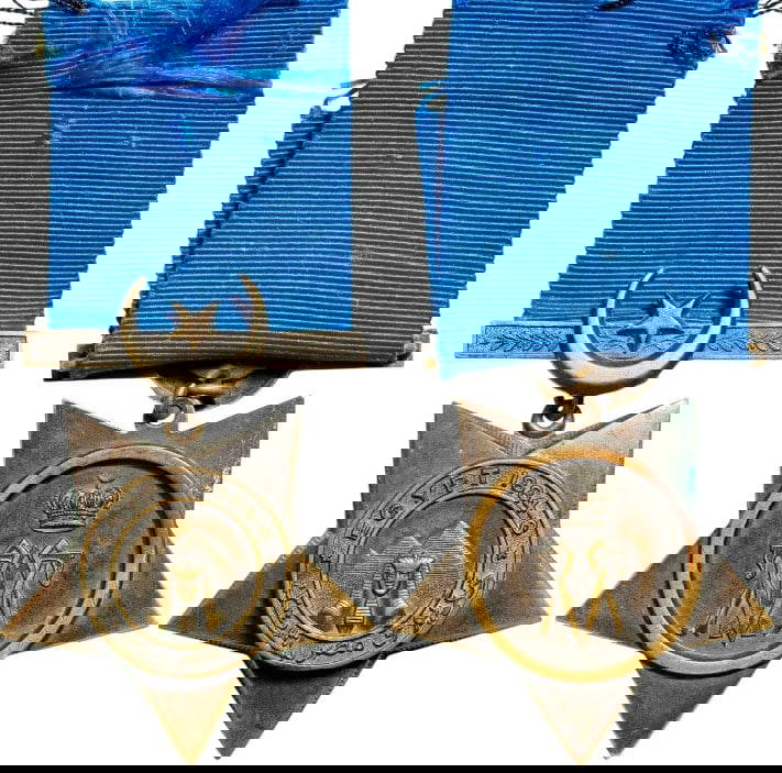 Khedive's Star, Medal ("1884-6") Auction