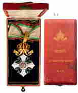 ORDER OF CIVIL MERIT - Dec 22, 2013 | LA GALERIE NUMISMATIQUE in ...