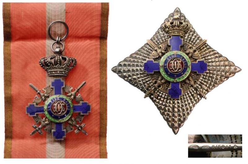 ORDER OF THE STAR OF ROMANIA - Sep 20, 2013 | LA GALERIE NUMISMATIQUE ...