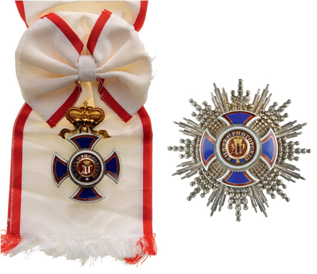 ORDER OF DANILO I