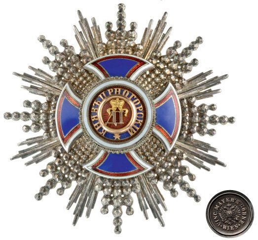 ORDER OF DANILO I