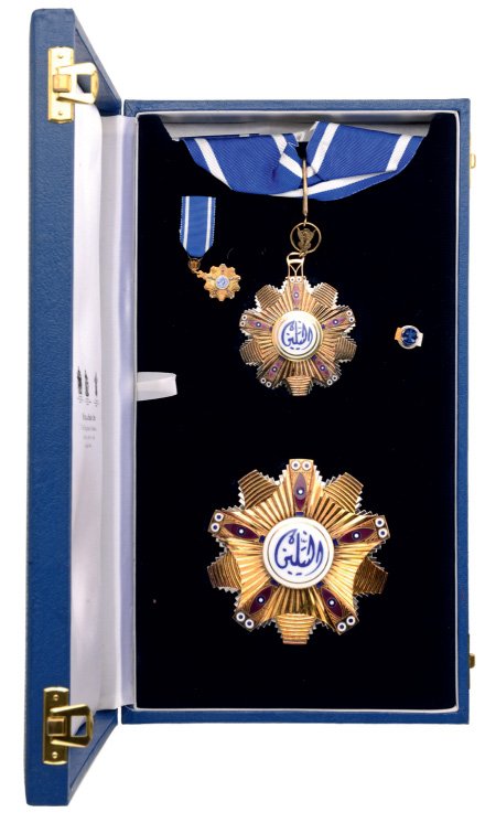 ORDER OF THE TWO NILES