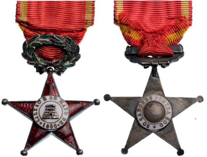 Battle Of Callao 2 De Mayo 1866