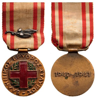 Medal of the Red Cross - Dec 13, 2015 | LA GALERIE NUMISMATIQUE in ...