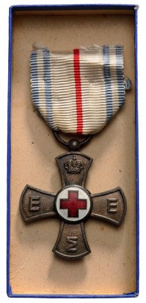 RED CROSS MEDAL 1946-1949, INSTITUTED IN 1950 - Dec 13, 2015 | LA ...