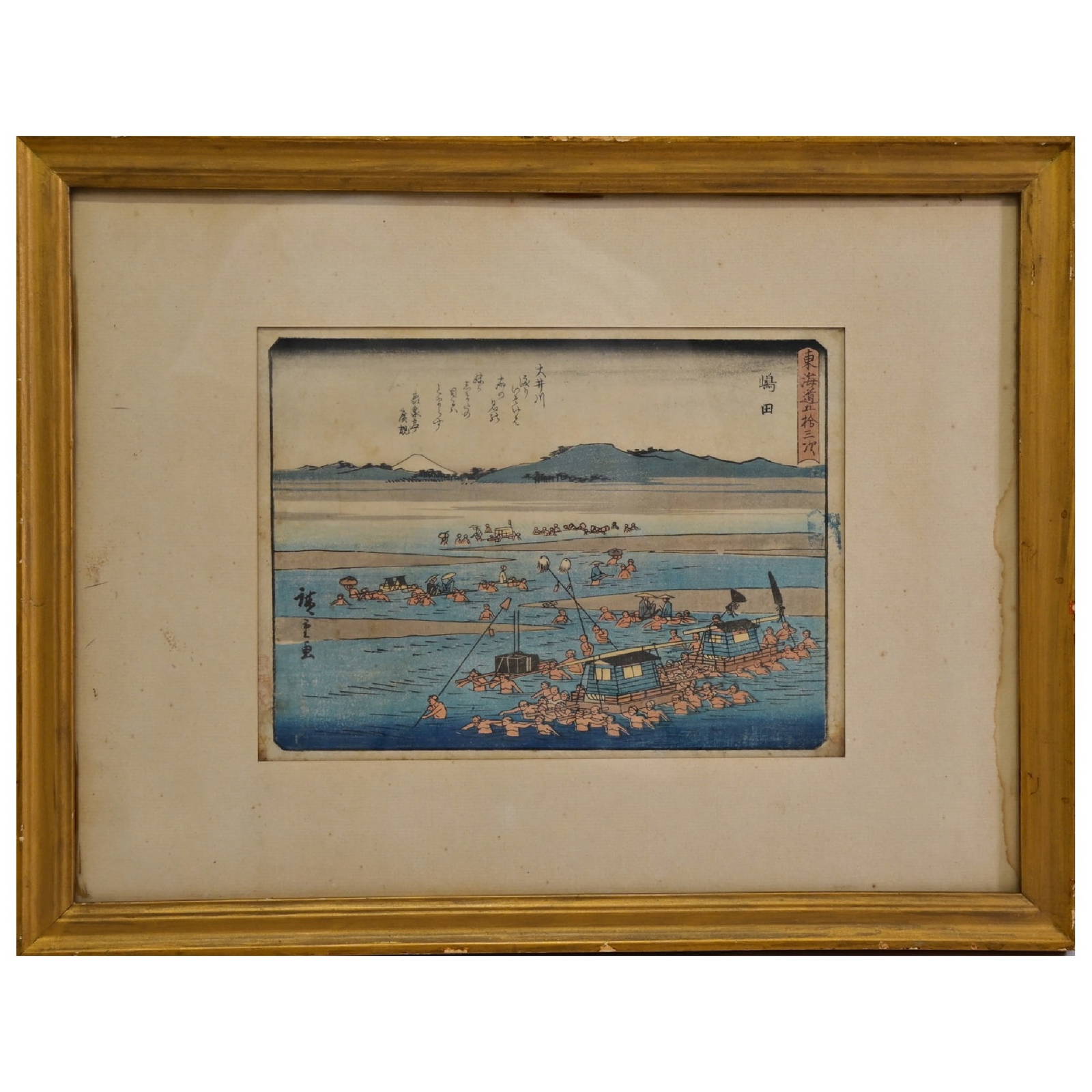 Japanese Engraving Hiroshige "bathing", Japanese Art Of The 19th ...