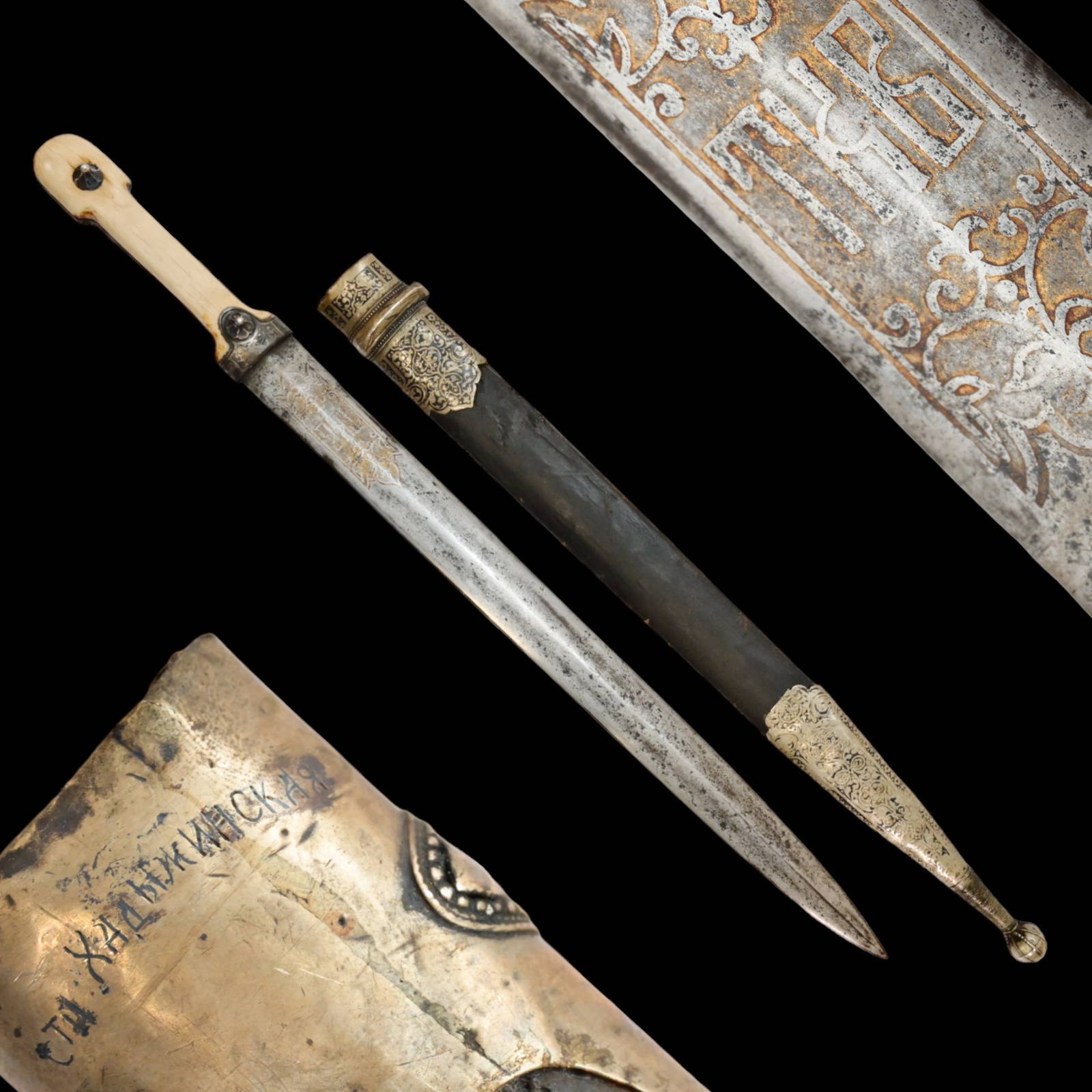 Rare Dagger Of Kama, Cossack Of The Terek Cossack Army, Silver And ...
