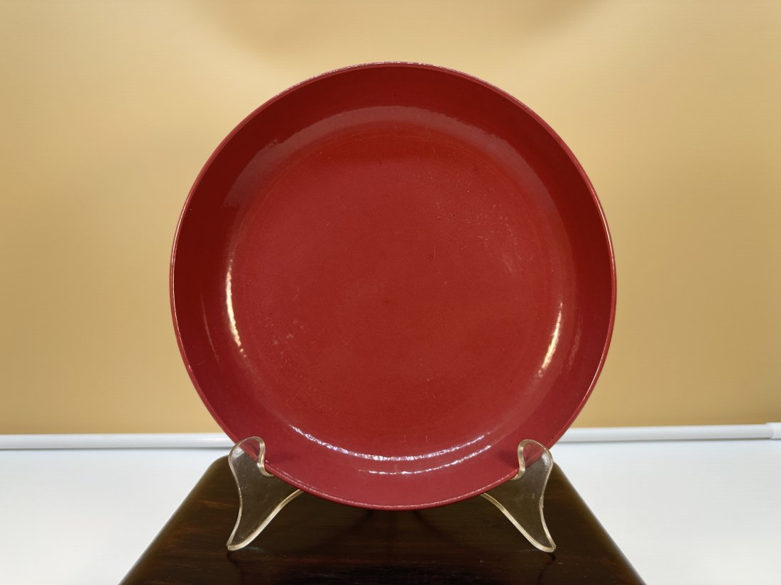 Antique Chinese Red Plate Qianlong Signature Auction