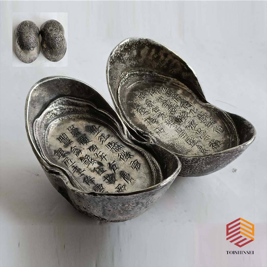 Two Treasures Of Fifty Taels Of Silver Ingot Are Clearly Written And ...