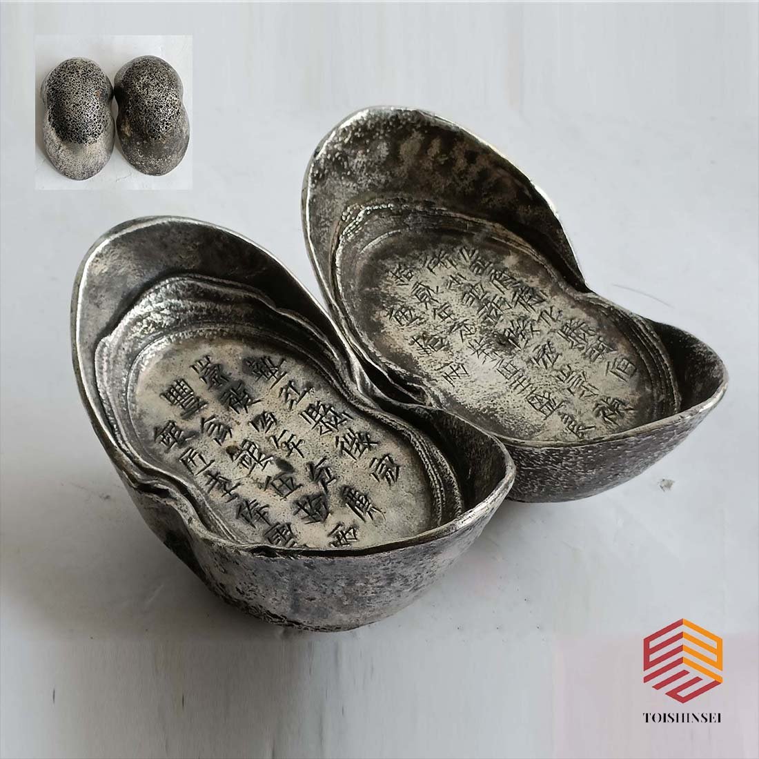 Two Treasures Of Fifty Taels Of Silver Ingot Are Clearly Written And ...