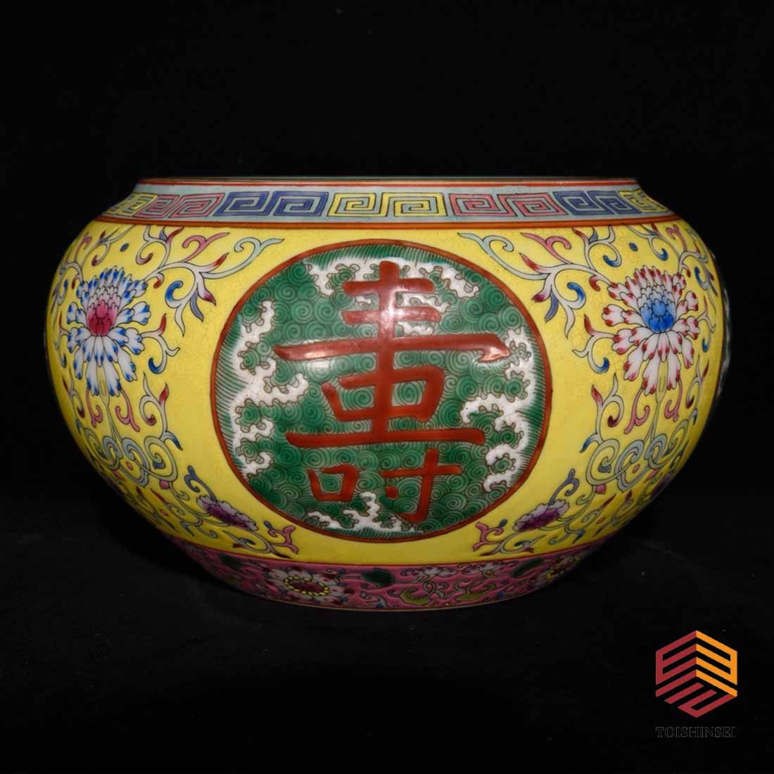 Qing Qianlong Pastel Brush Wash With Fortune, Luxu And Longevity ...