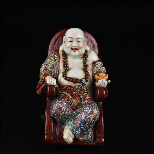 During The Republic Of China, Zeng Longsheng Made A Pastel Rocking ...