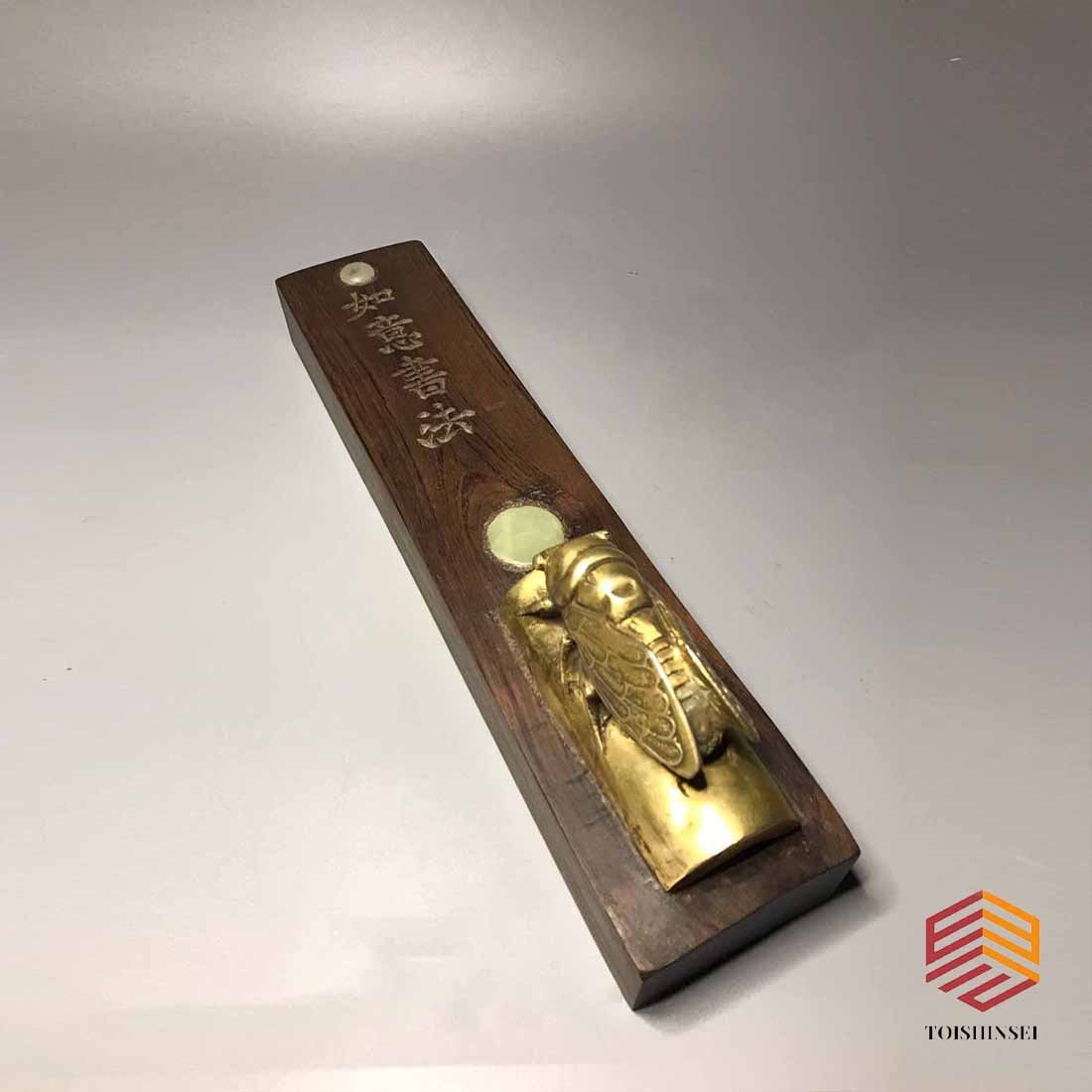 Sandalwood Inlaid With Jade Ruler Auction