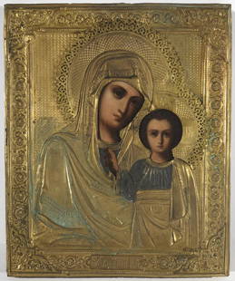 19th Century Russian Orthodox Icon, God The Father, Oil On Carved And ...